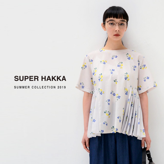 HAKKA公式オンラインショップ